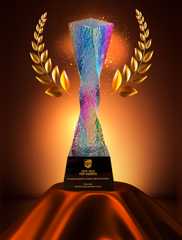 PIF Global Logistics Ltd. is delighted to share the prestigious awards ...