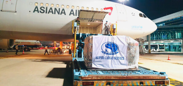 Super Cargo Serves the Increasing Air Freight Demands with Various ...